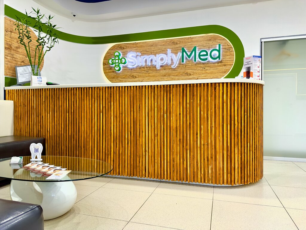Özel ağız ve diş sağlığı klinikleri ve muayenehaneleri SimplyMed Stom, Moskova, foto