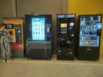Вендомат (Mira Avenue No:211к2), vendomat  Moskova'dan