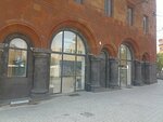 Kelvin (Mashtots Avenue No:4), banyo ve klozet mağazaları  Erivan'dan