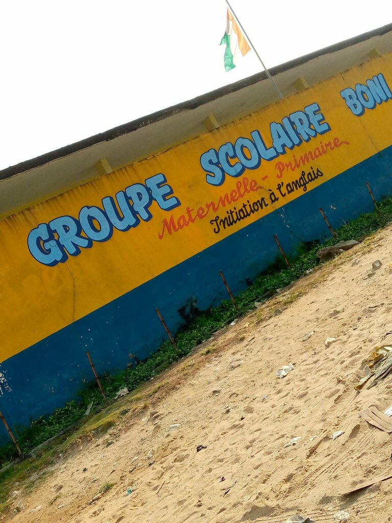 i̇lkokul Groupe Scolaire Boni, Abican, foto