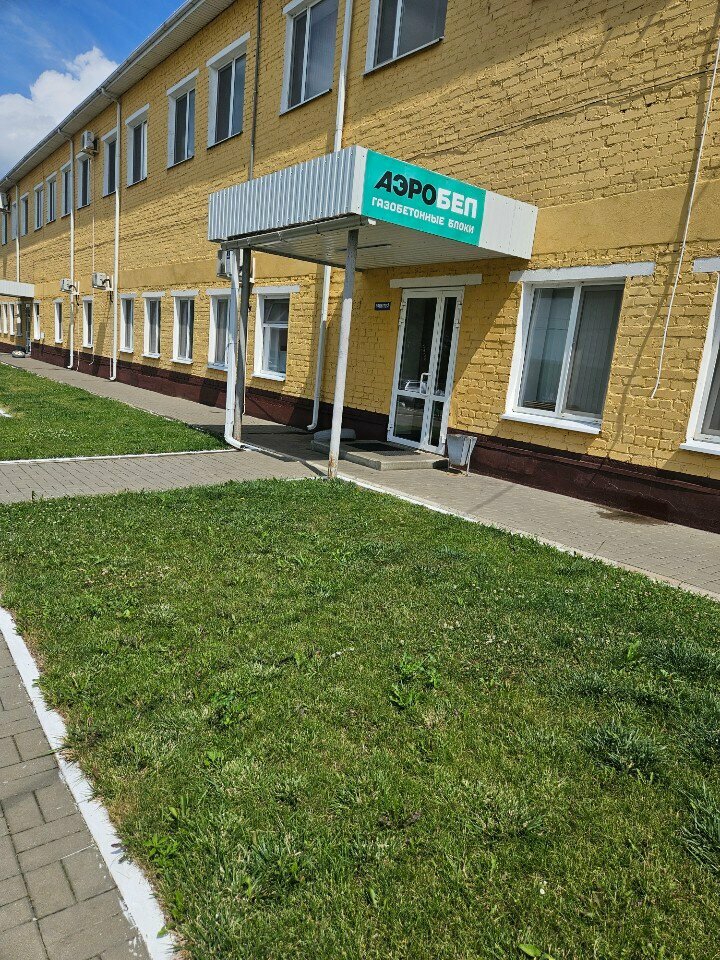 Yönetim ofisi АгроДеталь, Orel, foto