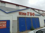 Lpg Installation Workshop (Altynbek Akimzhanov Street No:127), lpg kurulumu  Aktöbe'den