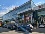 Туалет (Mira Avenue No:24А), tuvalet  Naberejniye Çelny'den (Yar Çallı'dan)
