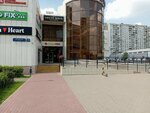 Магазин сыров и молочных продуктов (Mitinskaya Street No:51), peynirci  Moskova'dan
