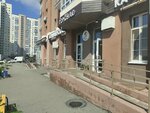 LoveGames. Pro (Universiteteskaya Naberezhnaya Street No:46), erotik shoplar  Çeliabinsk'ten