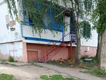 Танаис (Lizyukov street No:63), spor kulüpleri  Voronej'den