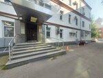 Элмос (Vorontsovskaya Street No:13/14с1), yönetim ofisi  Moskova'dan
