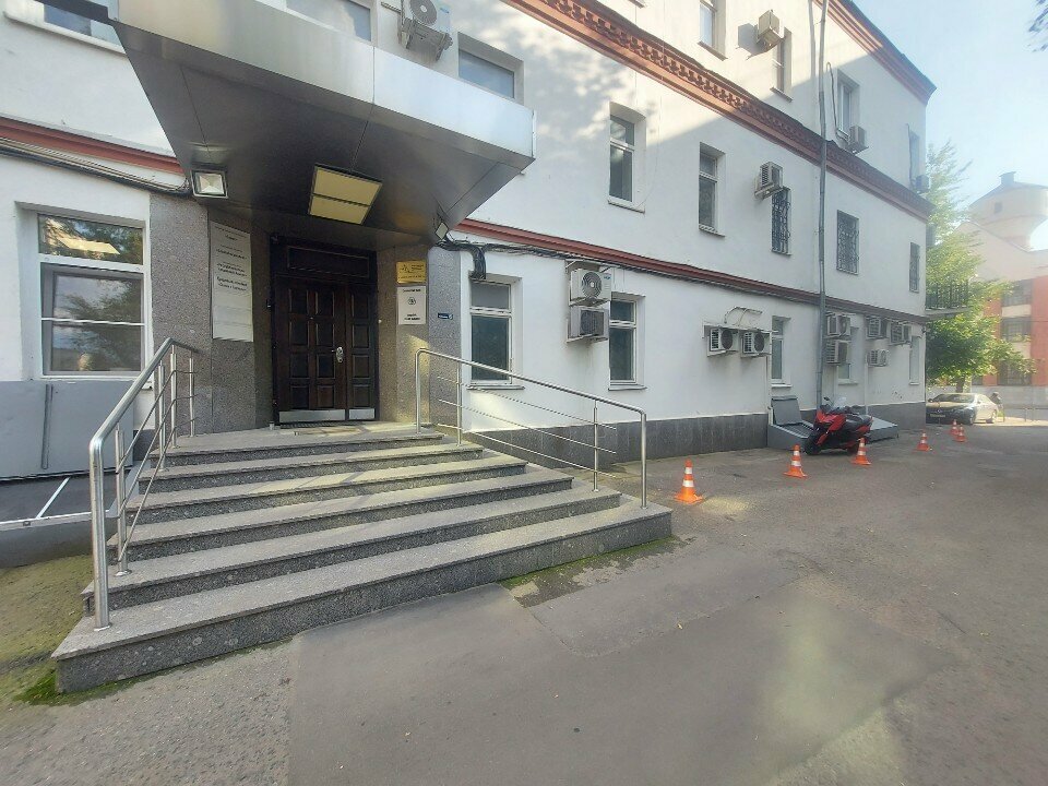 Yönetim ofisi Элмос, Moskova, foto