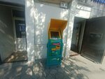 Оной (Jusup Abdrakhmanov Street No:119), ödeme terminali  Bişkek'ten