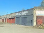 У пацанов (Vologda Region, Cherepovets, Torgovaya ulitsa), oto kaporta  Cherepovets'ten