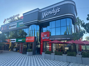Shopping and entertainment center (No:47A, Yunusabad District, Yunusabad Residential Area, 11-mavze, Tashkent), eğlence merkezleri  Taşkent'ten