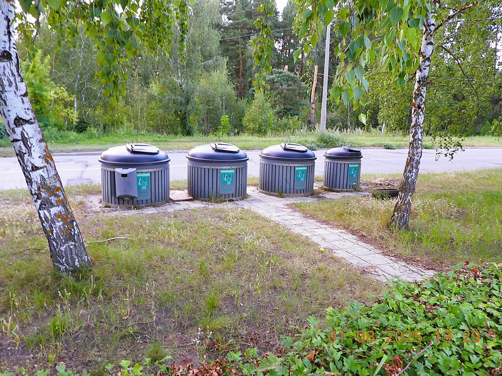 Çöp alanları Trash and garbage disposal area, Zarechny, foto