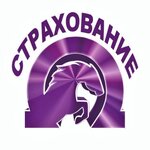 Осаго116 (Druzhby Narodov Avenue No:31), sigortacı  Naberejniye Çelny'den (Yar Çallı'dan)