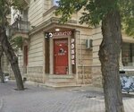 Baku (Azadliq Avenue No:5-17), restoran  Bakü'den