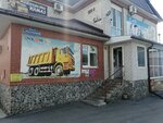 Inkom (Respubliki Street No:256к3/2), özel üretim araç ve ekipmanları  Tiumen'den