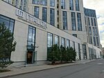 Ilf A&A (Qabanbaı Batyr dańǵyly No:13), hukuk büroları  Astana'dan