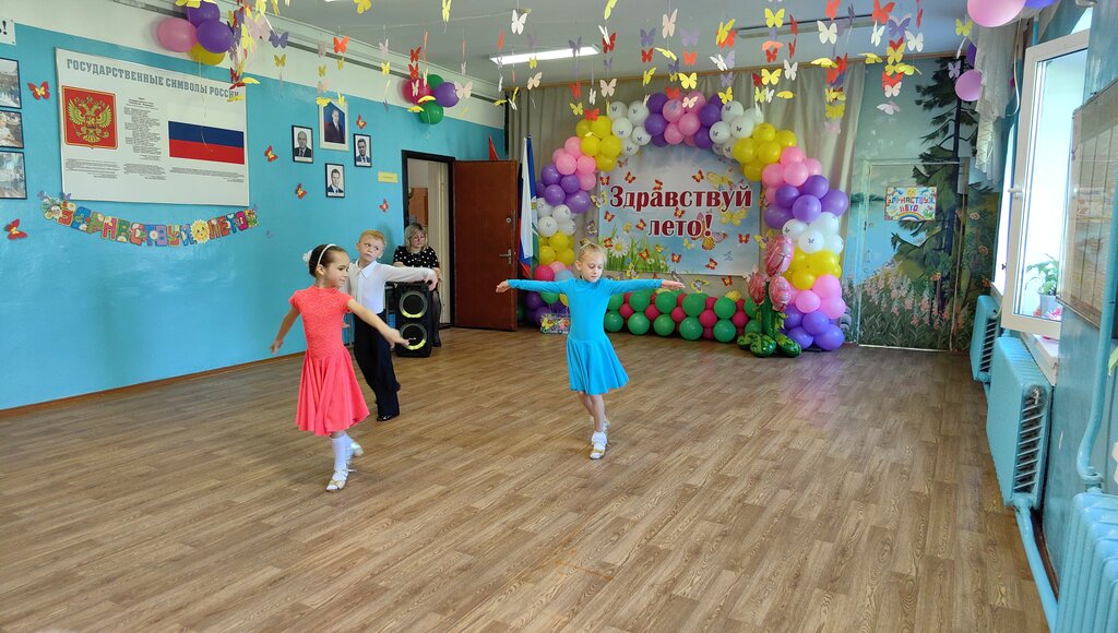 Dans okulları Танцевальный Путь, Moskova ve Moskovskaya oblastı, foto