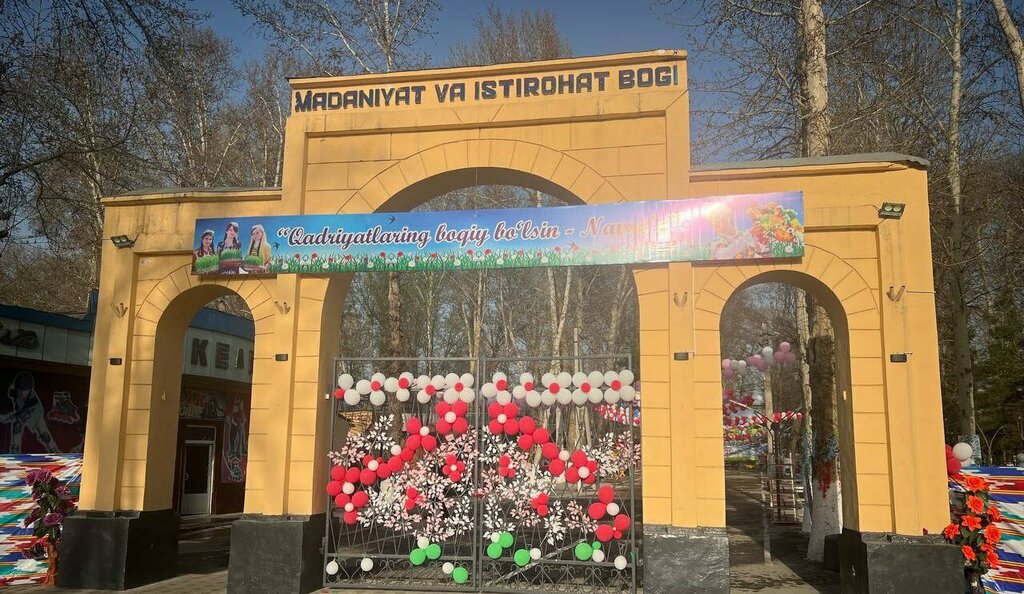 Kültür ve eğlence parkları Balykchy Park of Culture and Recreation, Andican eyaleti, foto