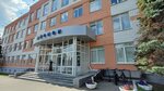 Respublikansky tsentr turizma i otdykha Ur (Pushkinskaya Street No:228), seyahat acenteleri  Izhevsk'ten