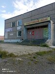Апельсин (Lineynaya ulitsa No:19), kuaförler  Kuşva'dan