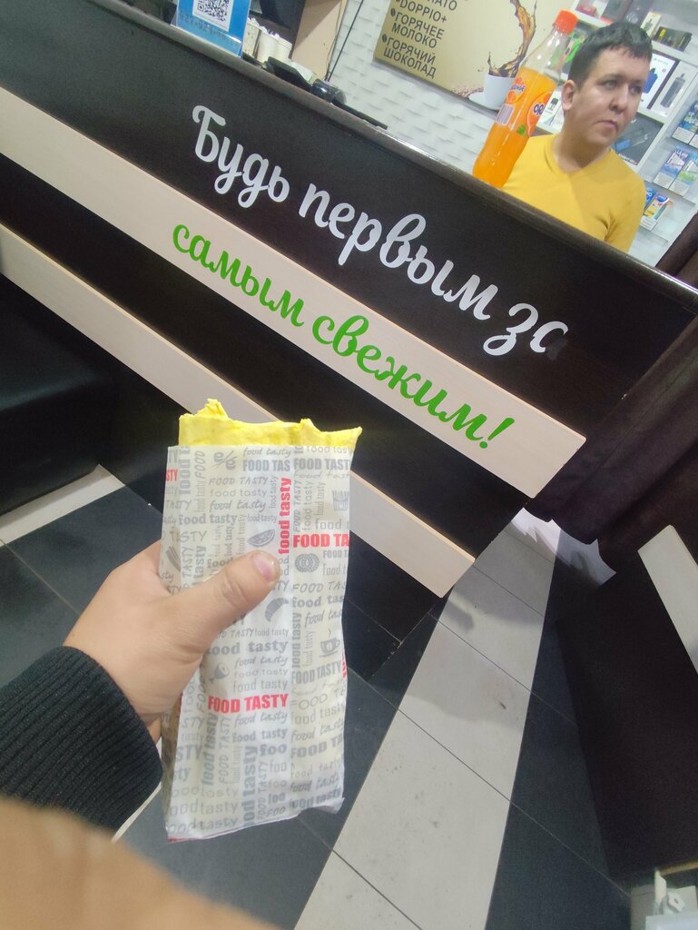 Fast food Дамир и Ко, Başkurdistan, foto