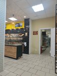 Любимая (Sovetskaya ulitsa No:10), ekmek fırını  Koriajma'dan