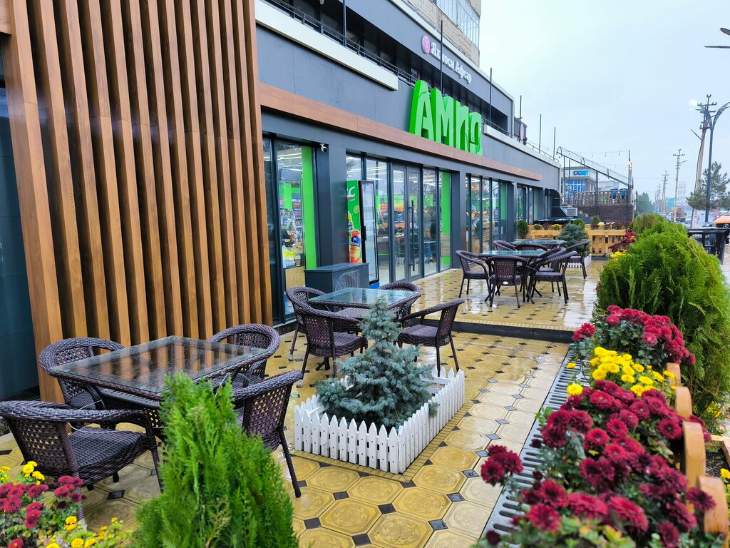 Süpermarket Амид, İsfere, foto