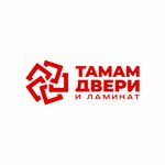 Tamam dveri (ulitsa Yermolova No:14с7), kapılar  Pyatigorsk'tan