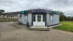 Кладоўка (Viliejka, vulica Shubina, 20А), convenience store  Vileyka'dan