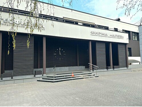 Endüstriyel ekipman tamiri Alev, Moskova, foto