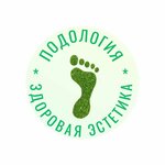 Podologiya & Zdorovaya estetika (Verkhniye Polya Street No:35к4), podoloji  Moskova'dan