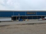 Rtb (Avtokombinatovskaya ulitsa No:12/6), taşıma bantları firmaları  Saratov'dan