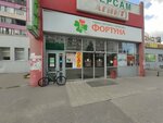 Из тандыра (Ladozhskaya Street No:111А), ekmek fırını  Penza'dan