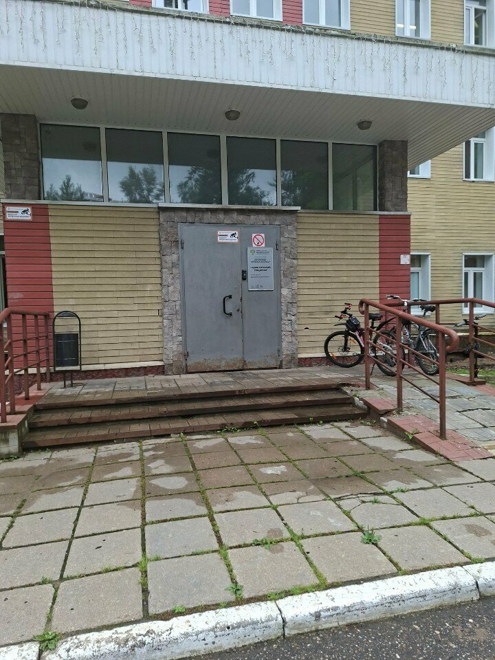 Hastaneler Больница, педиатрический стационар, Koroliov, foto