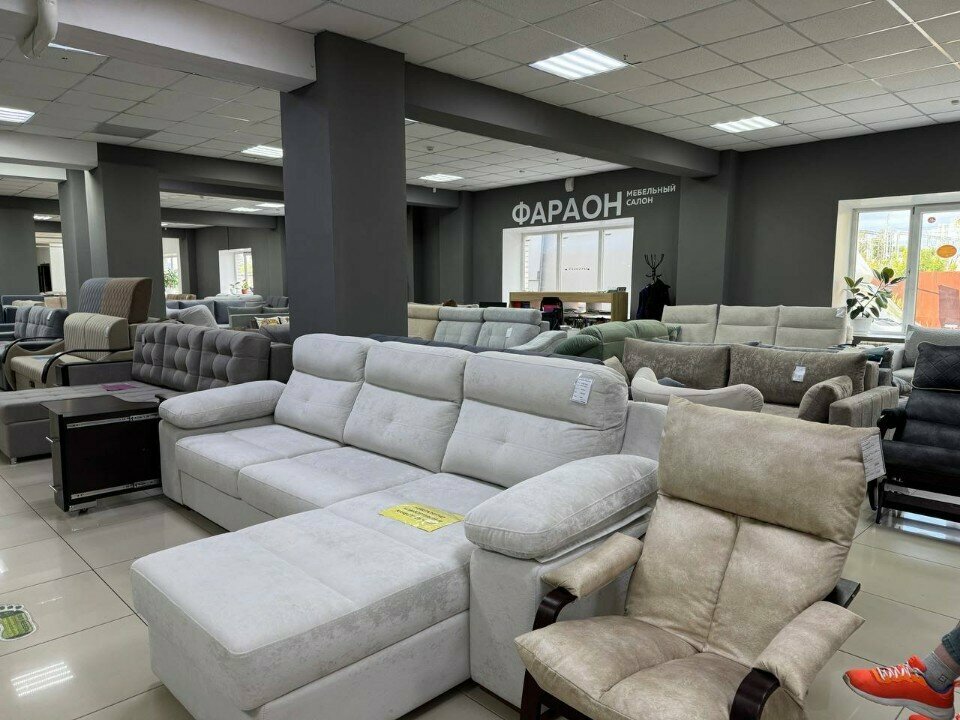 Mobilya mağazaları Фараон, Arzamas, foto