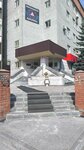 Ekspertno-otsenochny tsentr (Moskovskiy Tract Street No:100), eksper büroları  Tiumen'den