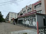Pivovarova nails (Lenina Street No:77), manikür-pedikür  Blagoveshchensk'ten