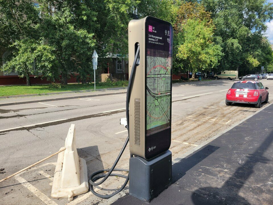 Elektrikli oto şarj istasyonları Electro. cars, Moskova, foto