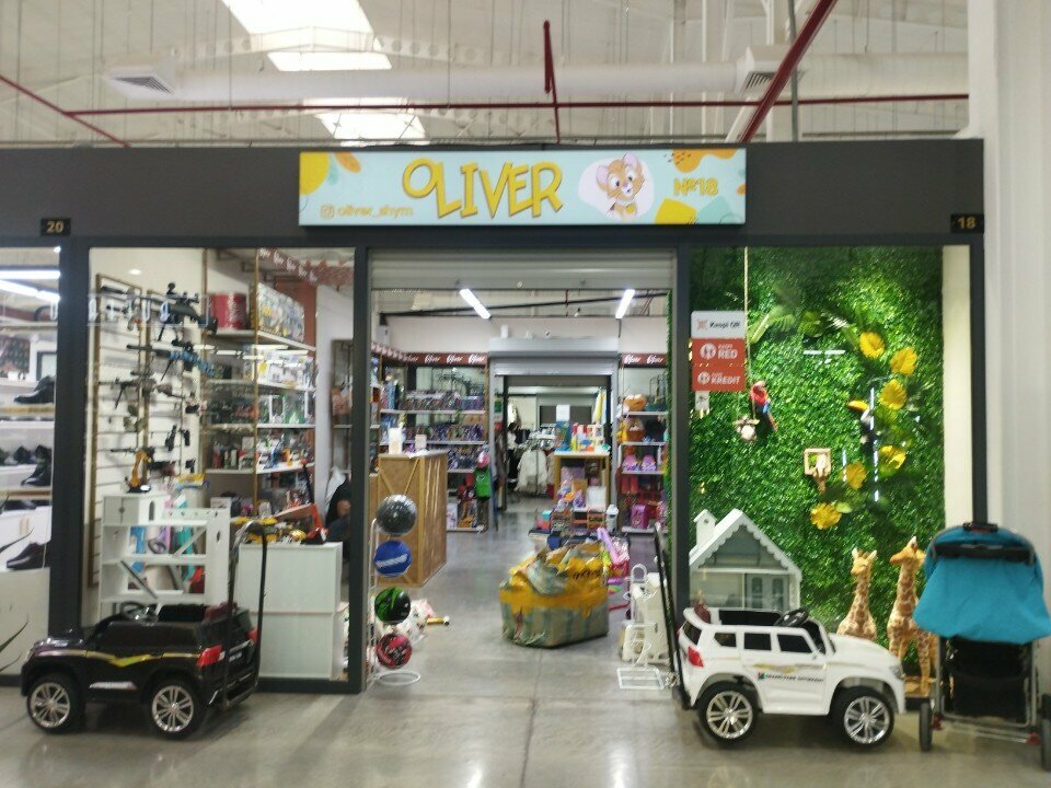 Çocuk giyim mağazaları Oliver, Çimkent (Şımkent), foto
