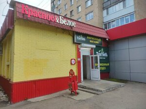 Тухтин (ulitsa imeni akademika N.D. Kuznetsova No:15, posyolok Upravlencheskiy), bira dükkanı  Samara'dan