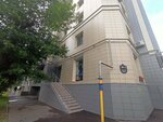 Most (Fatykha Karima Street No:20), terziler  Kazan'dan