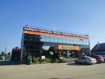 Рассада на Висиме (Vosstaniya Street No:160), sera ve bahçe ürünleri  Perm'den