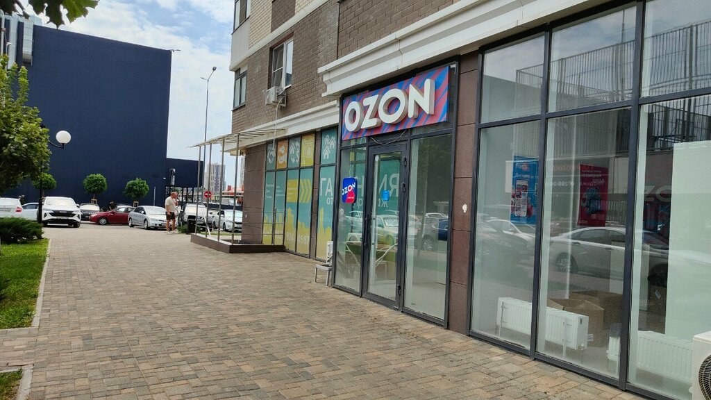 Teslimat noktası Ozon, Krasnodar, foto