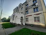 Nizhegorodskaya kartonno-bumazhnaya kompaniya (Kultury Street No:103), kağıt firmaları  Nijni Novgorod'dan