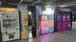 Сахарная вата (Cheryomukhovaya Street No:15), vendomat  Vladivostok'tan