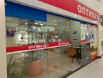 Оптика (Bolshaya Moskovskaya Street No:19А), optik  Vladimir'den