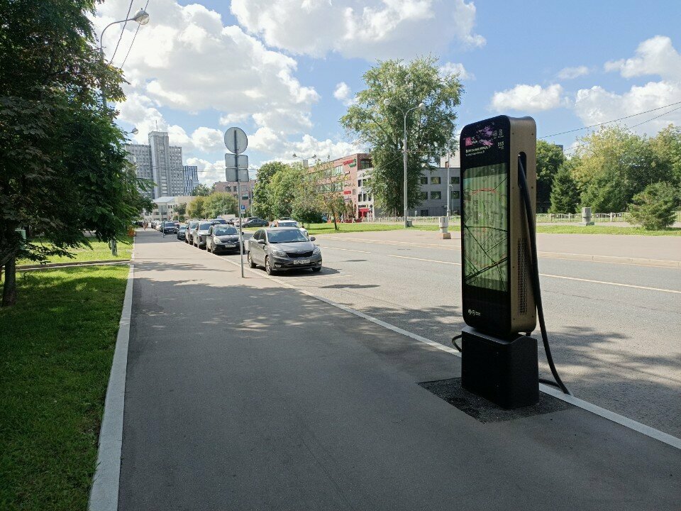 Elektrikli oto şarj istasyonları Electro. cars, Moskova, foto