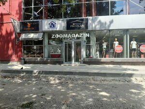 Coffee Ok (Dacia Boulevard No:47/6), kahve dükkanları  Kişinev'den