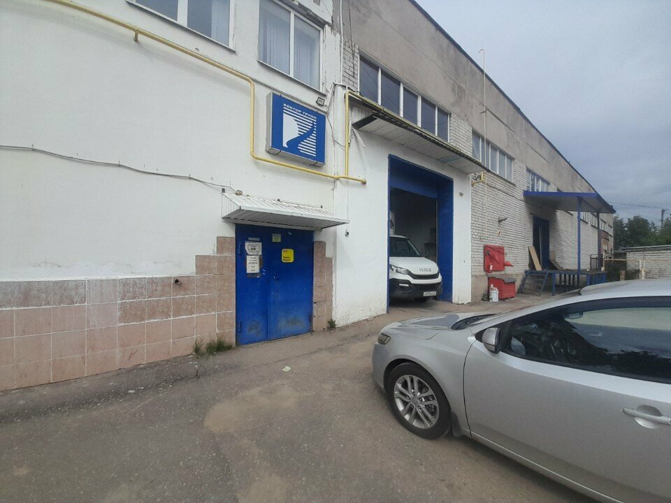 Sıralama merkezi Сортировочный центр Яндекс Маркета, Smolensk, foto