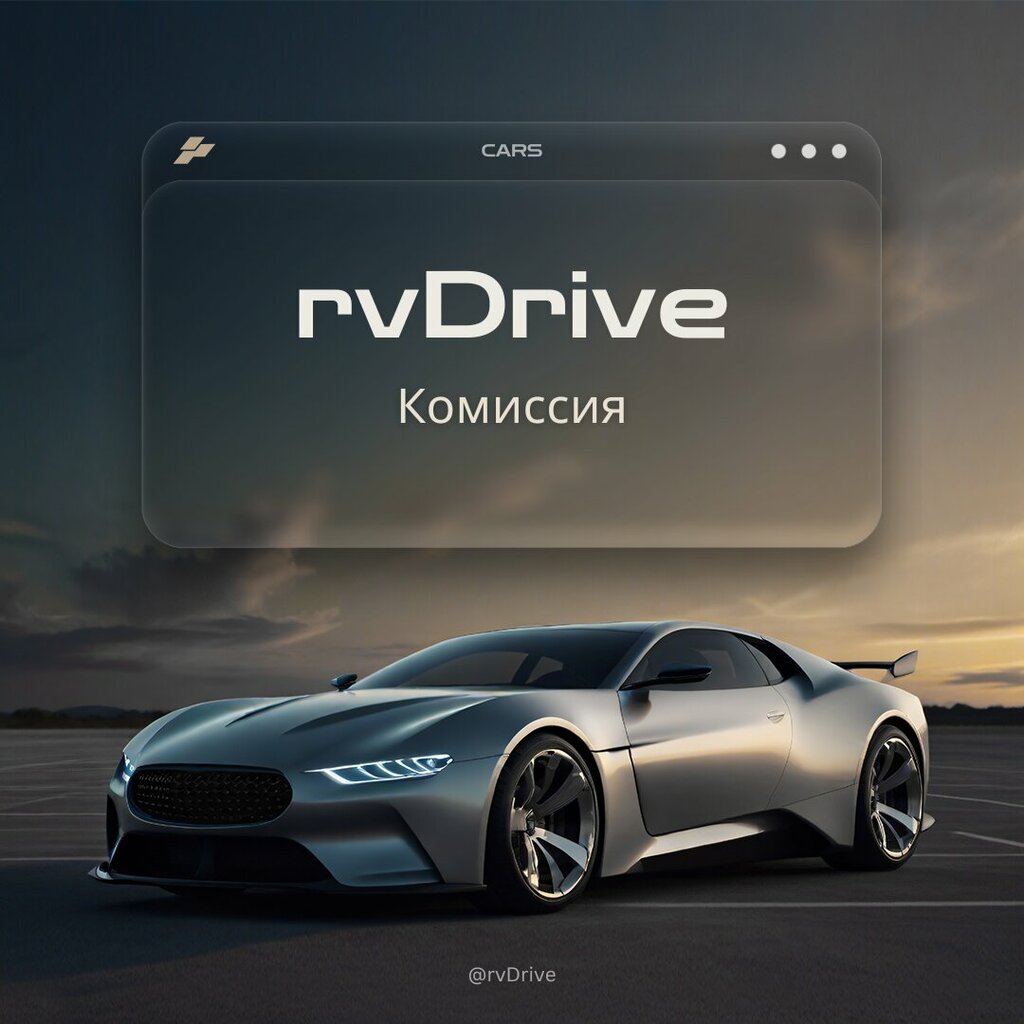 i̇kinci el araç satışı RvDrive, Moskova, foto